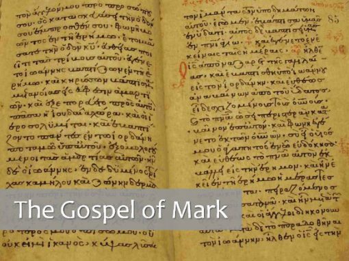 Tips for Reading the Gospel of Mark | DavidSpell.com